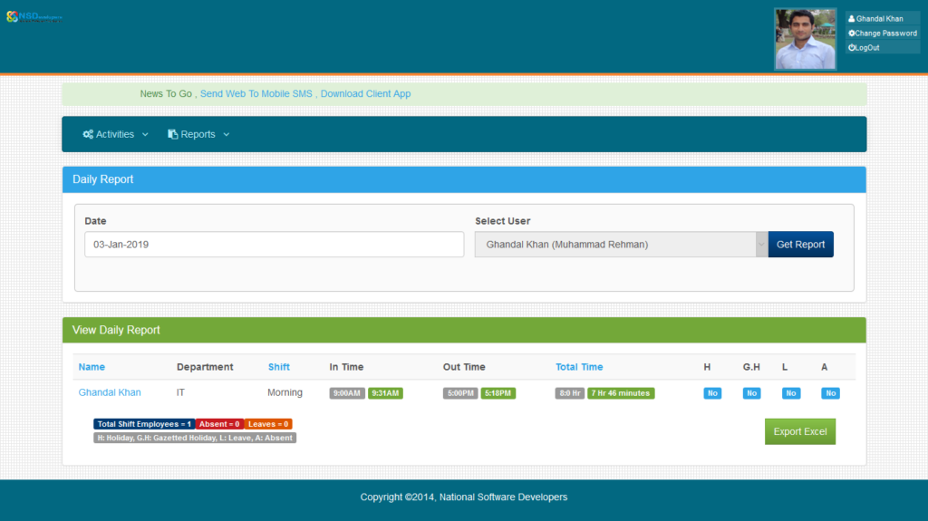 Biometric Attendance System - National Software Developers